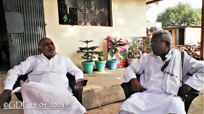 उत्तम खेती मध्यम बान; निखिद चाकरी भीख निदान – मानसिक हलचल
