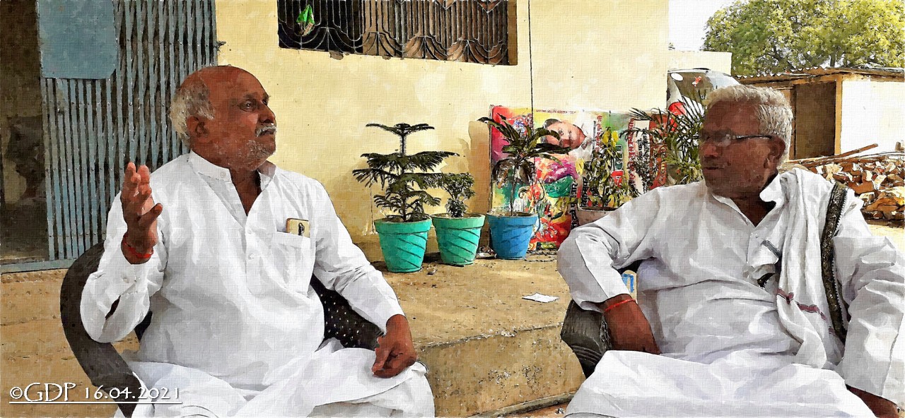 उत्तम खेती मध्यम बान; निखिद चाकरी भीख निदान – मानसिक हलचल